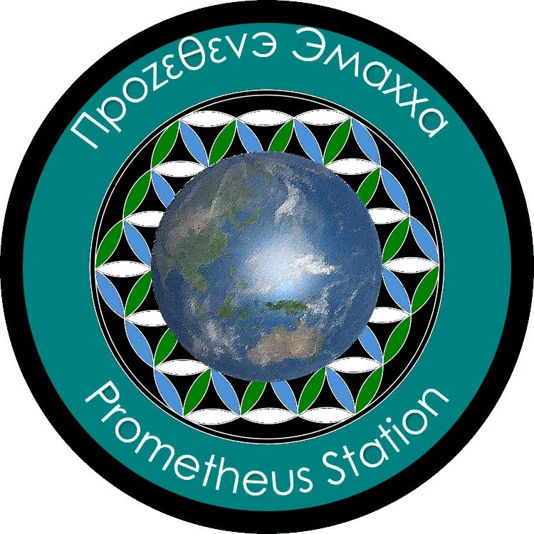 Prometheus Station | Titan Empire Wiki | Fandom