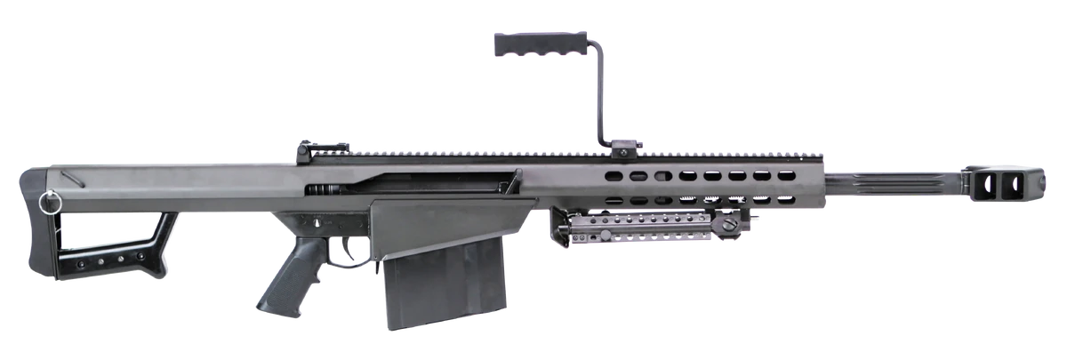 PB-504 Payload Rifle | Titan Fall Fanon Wiki | Fandom