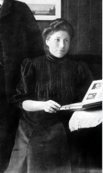 Elin Gerda Lindell | Titanic Wiki | Fandom