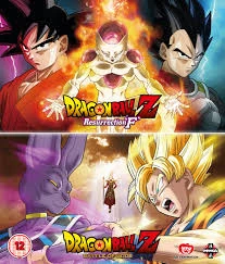 DBZ Remastered Movie | Titmouse TV Primetime Wiki | Fandom