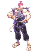 Akuma | Wiki The King of Cartoons | Fandom