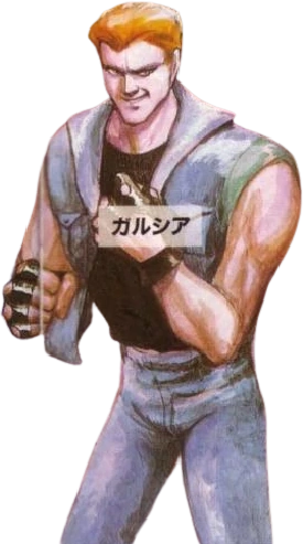 Galsia | Wiki The King of Cartoons | Fandom