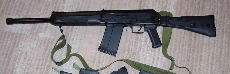 Saiga-12 | The Last Stand Wiki | Fandom
