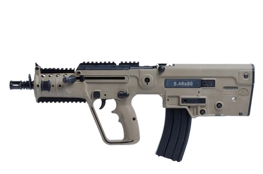 M-TAR | The Last Stand Wiki | Fandom