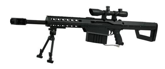 M107-CQ | The Last Stand Wiki | Fandom