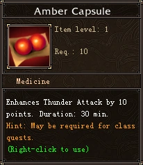 Amber Capsule | TLBB EU Wiki | Fandom