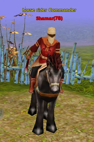 Shamar | TLBB EU Wiki | Fandom