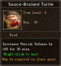 Sauce-Braised Turtle | TLBB EU Wiki | Fandom