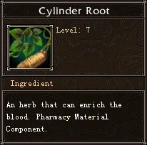 Cylinder Root | TLBB EU Wiki | Fandom