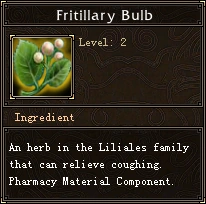 Fritillary Bulb | TLBB EU Wiki | Fandom