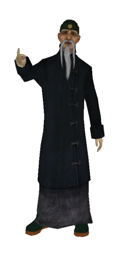 Chinaman | TLJwiki | Fandom