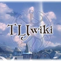 Wrapper | TLJwiki | Fandom