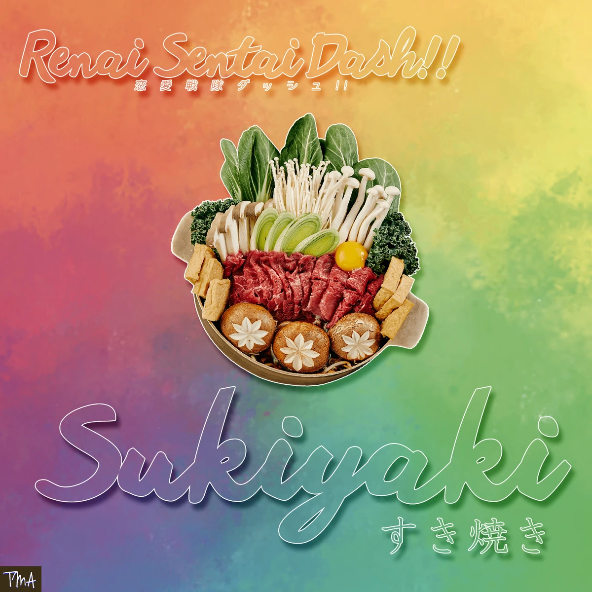 Sukiyaki | TMA Wiki | Fandom