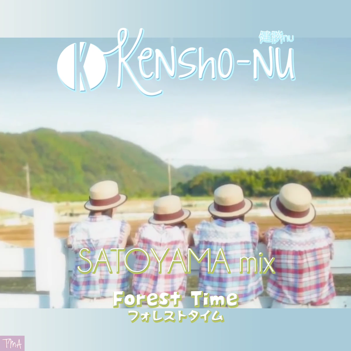 Forest Time | TMA Wiki | Fandom