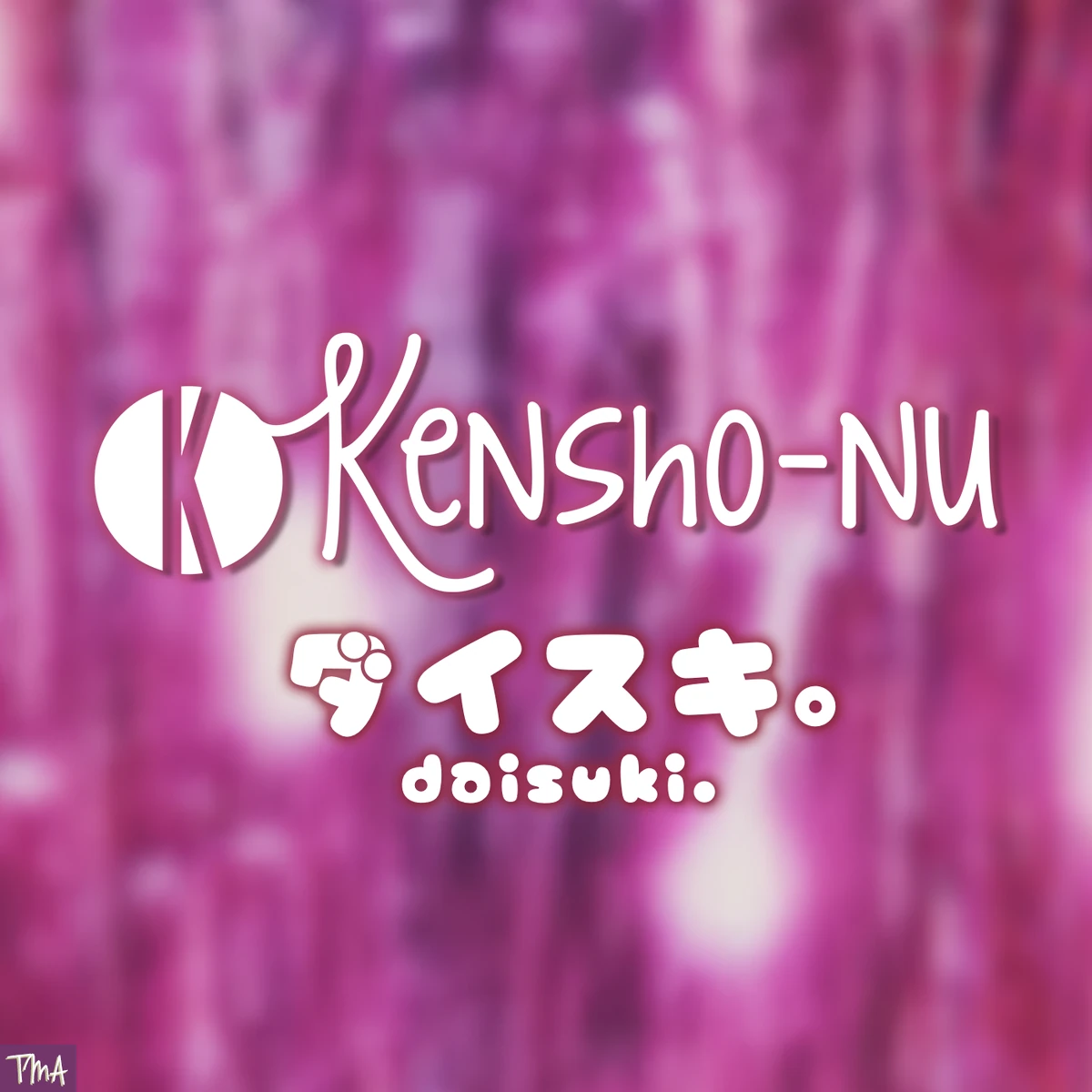 Daisuki. | TMA Wiki | Fandom