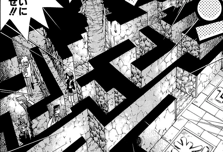 Labyrinth | Type-Moon Fate Fanon Wiki | Fandom