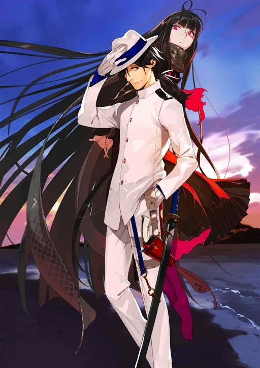 Sakamoto Ryoma (DOF) | Type-Moon Fate Fanon Wiki | Fandom