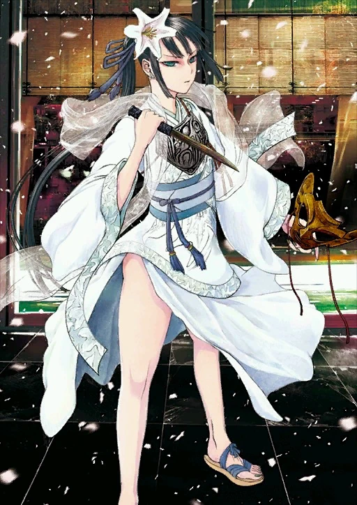 Jing Yue (DOF) | Type-Moon Fate Fanon Wiki | Fandom