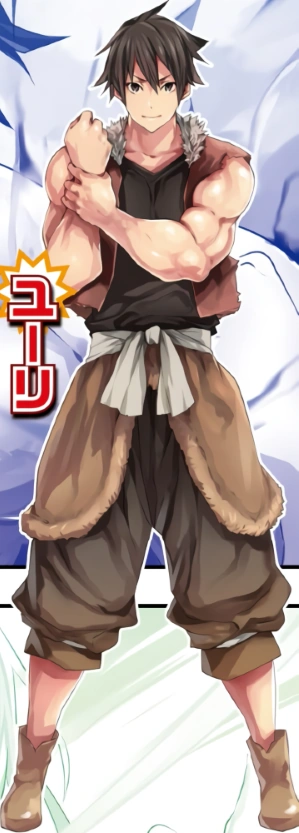 Rider | Type-Moon Fate Fanon Wiki | Fandom