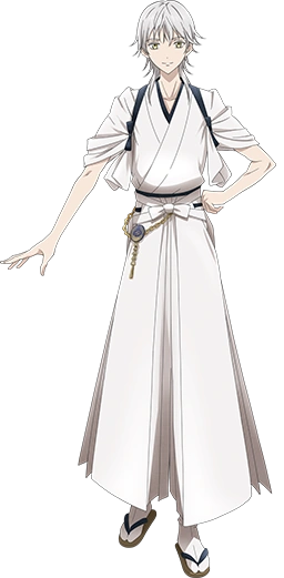 Adamus | Type-Moon Fate Fanon Wiki | Fandom
