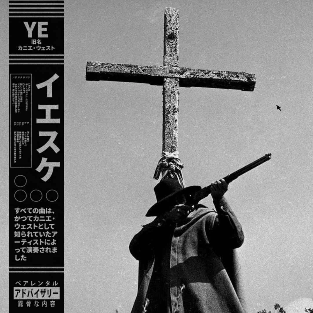 YESUKE (EDITOR'S CUT) | TMNG Comp Universe Wiki | Fandom