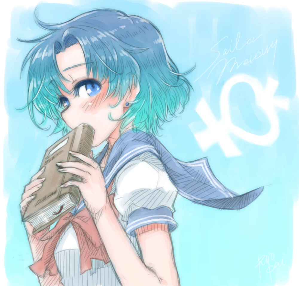 Ami Mizuno | TMNT X Pokemon Wiki | Fandom