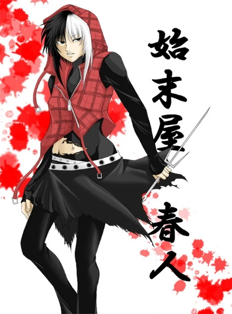 Haruto | TMNT X Pokemon Wiki | Fandom