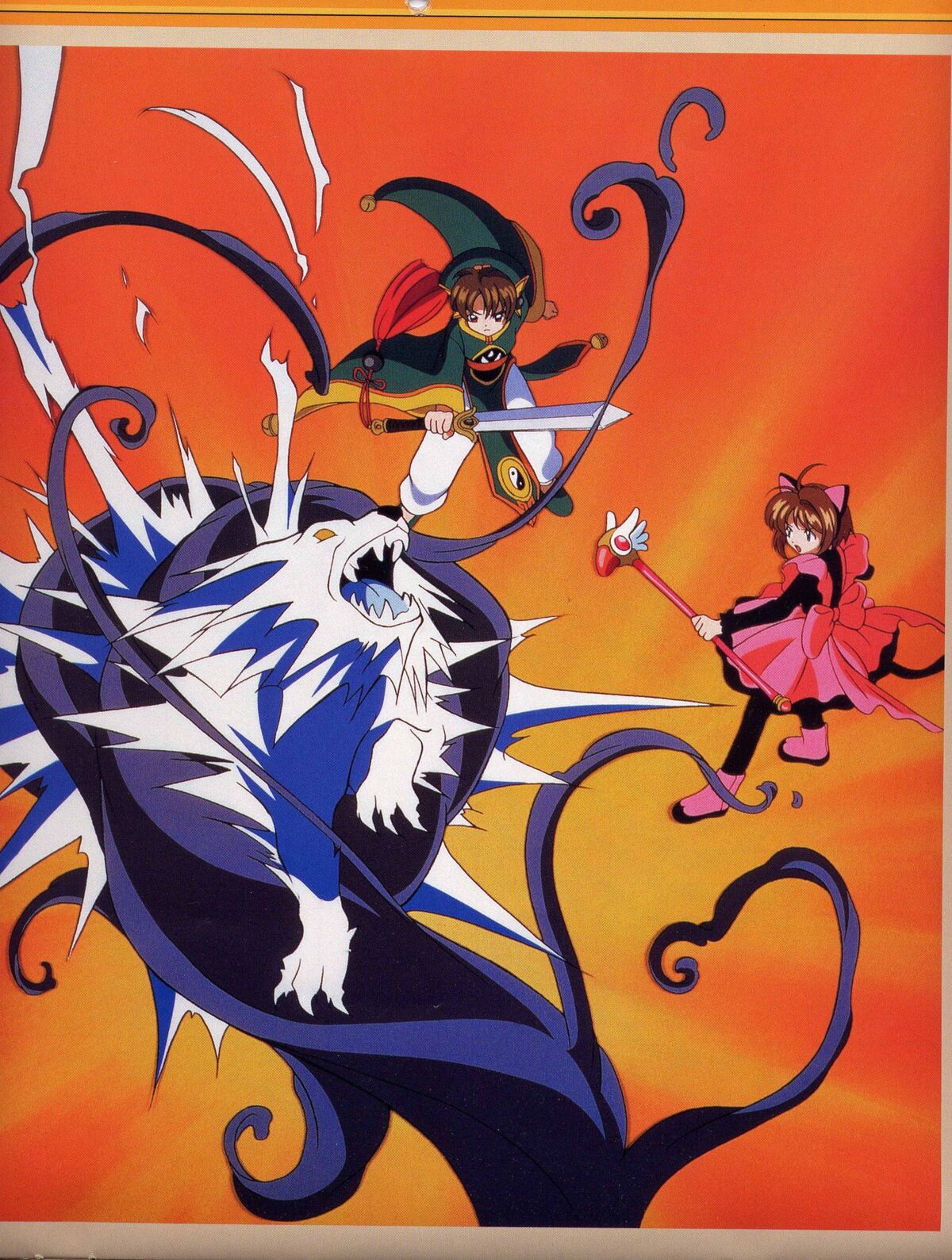 The Thunder Tmnt X Pokemon Wiki Fandom