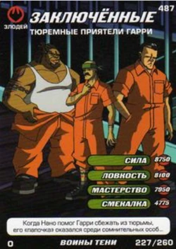 Inmates, Harry’s Prison Pals | TMNTPedia | Fandom