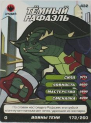 Dark Raphael | TMNTPedia | Fandom