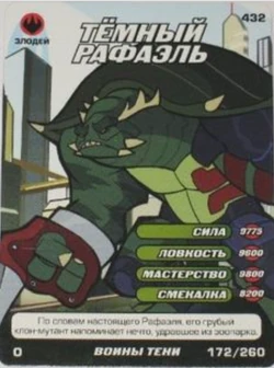 Dark Raphael (Way of the Ninja) | TMNTPedia | Fandom