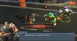 Rěnzhě Guī OL/Gallery | TMNTPedia | Fandom