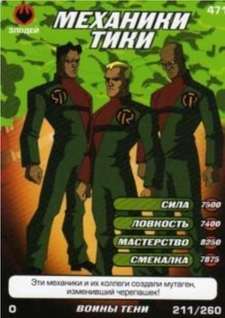 TCRI Technicians | TMNTPedia | Fandom