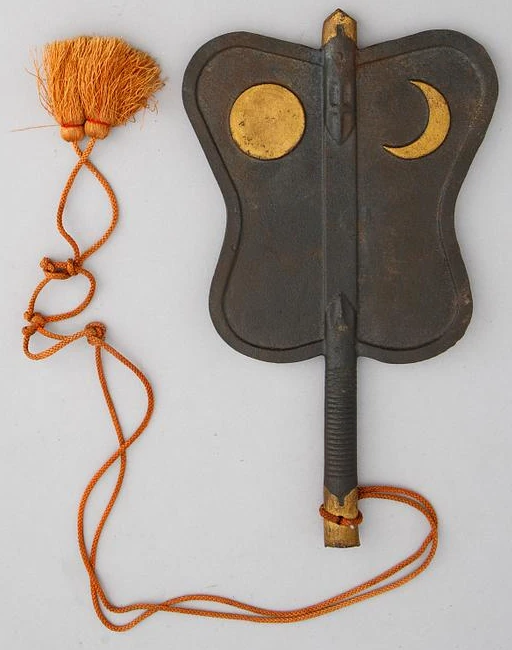 Gunbai | TMNTPedia | Fandom