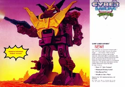 12'' Giant Cyber Samurai (unreleased action figure) | TMNTPedia | Fandom