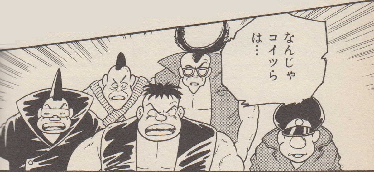 Scrag (Mutant Turtles)/Gallery | TMNTPedia | Fandom