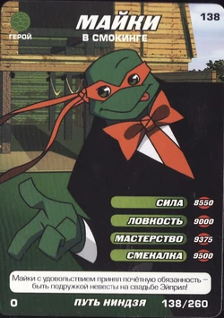 Mikey, in a tuxedo | TMNTPedia | Fandom
