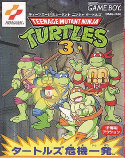 Raphael (1987 video games)/Gallery | TMNTPedia | Fandom