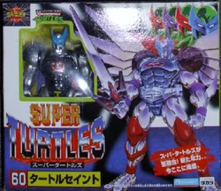 Turtle Saint | TMNTPedia | Fandom