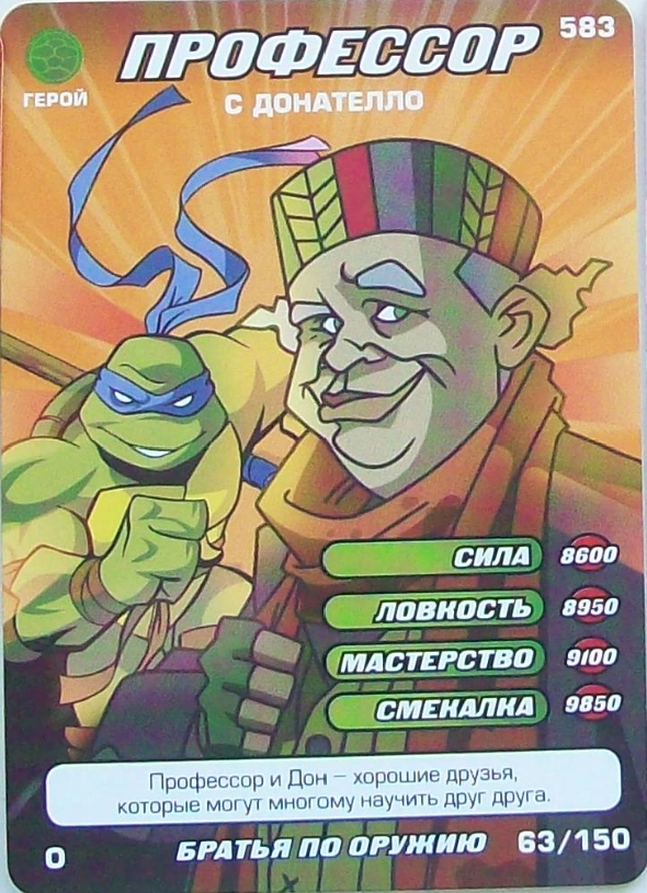 Professor with Donatello | TMNTPedia | Fandom