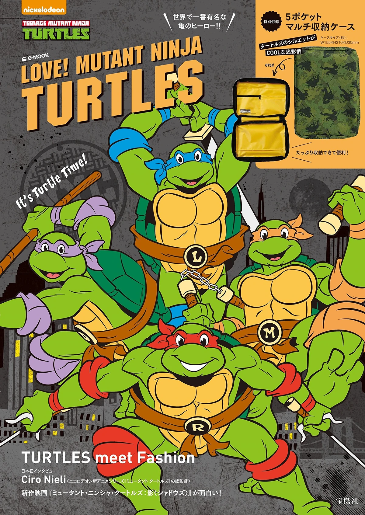 Love! Mutant Ninja Turtles | TMNTPedia | Fandom