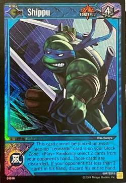 Shippu (Super Rare) | TMNTPedia | Fandom
