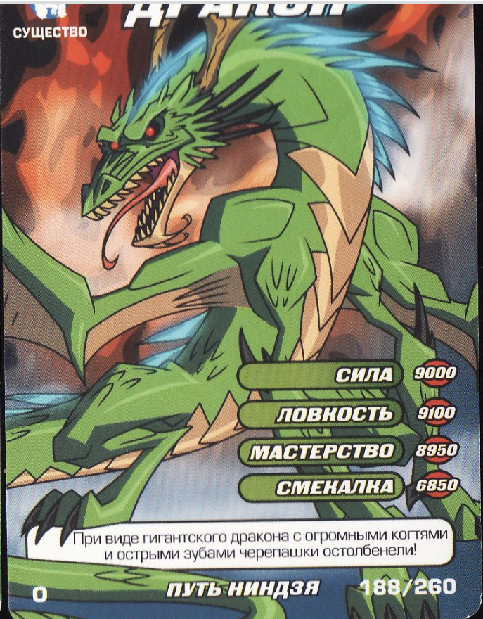 The Dragon | TMNTPedia | Fandom