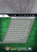 The Utroms | TMNTPedia | Fandom