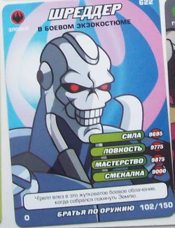 Shredder in Combat Exoskeleton | TMNTPedia | Fandom