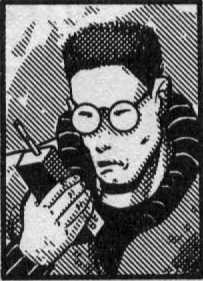 Yanura | TMNTPedia | Fandom