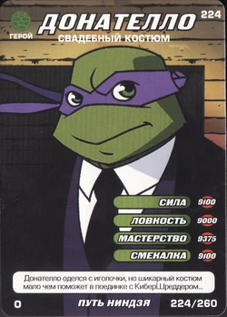 Donatello, wedding tux | TMNTPedia | Fandom