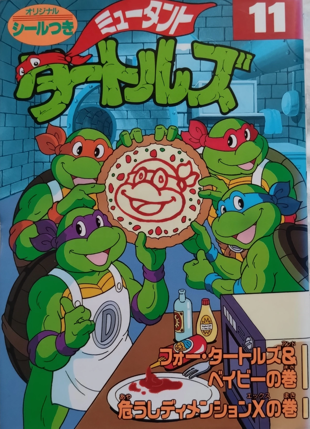 Mutant Turtles #11 | TMNTPedia | Fandom