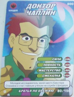 Doctor Chaplin | TMNTPedia | Fandom