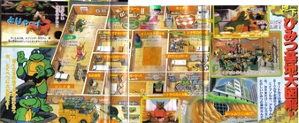 Turtle Lair (1987 TV series)/Gallery | TMNTPedia | Fandom